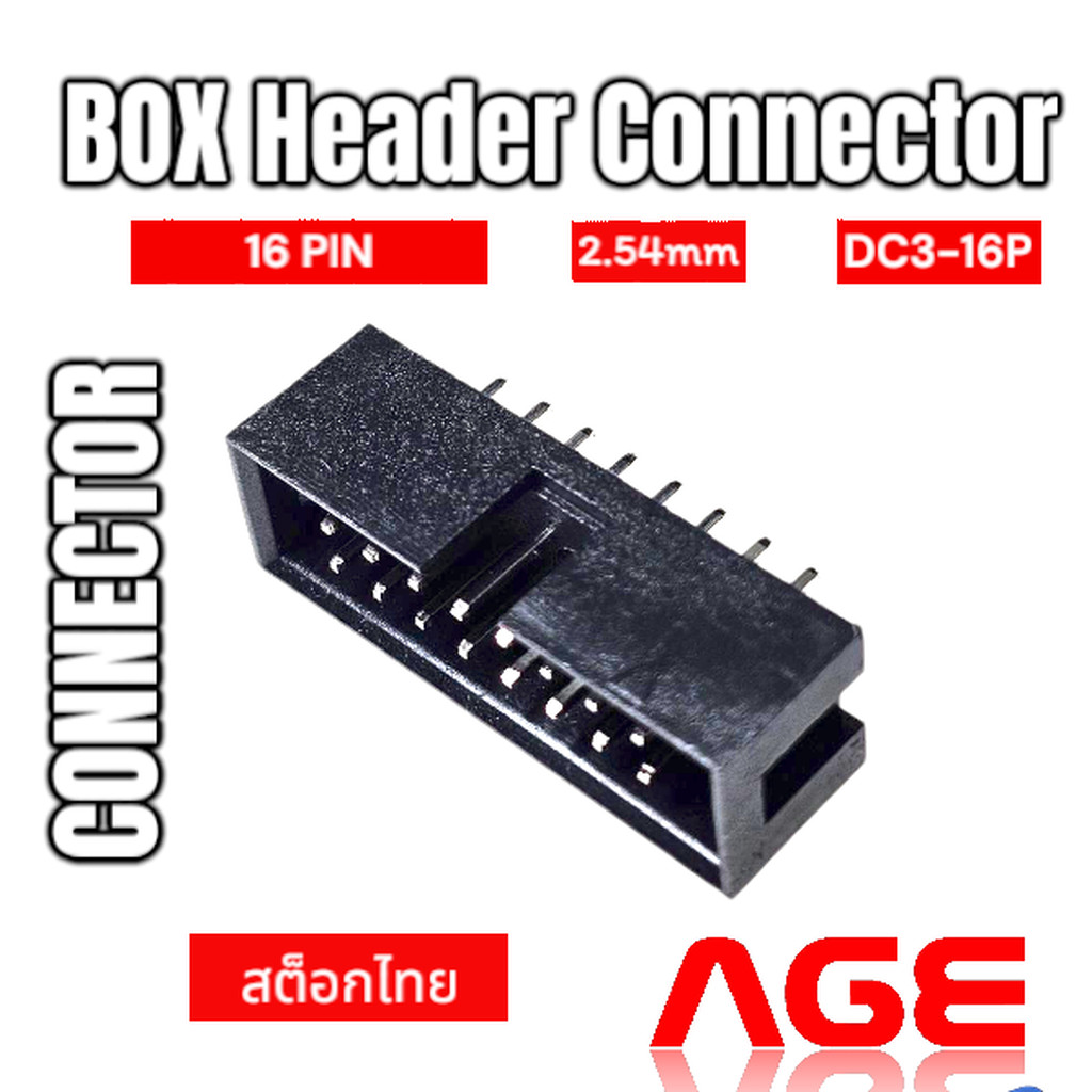 DC3-16P,Box Header Connector 16 PIN(8 PINX2 ROW), Pitch 2.54mm, ขาตรง #2316S-16G | Shopee Thailand