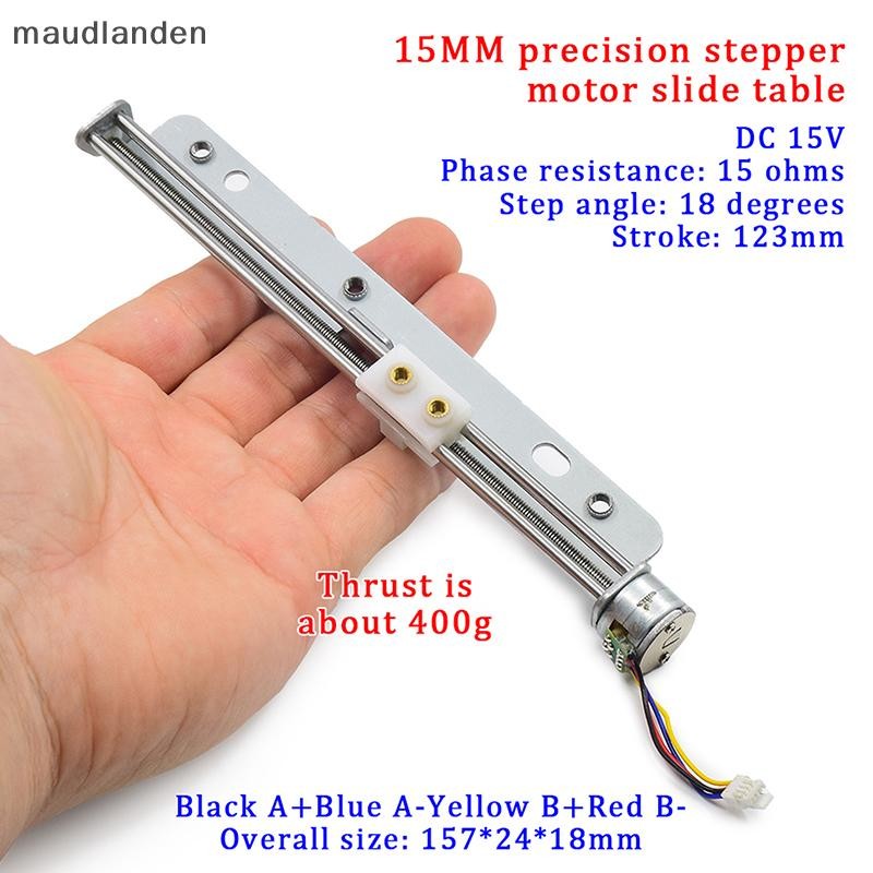 Ma 123mm Linear Actuator Micro 15mm Linear Stepping Motor พร้อม Nut Two Phase Four Wire Stepper
