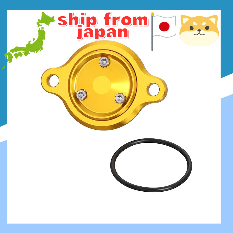 KITACO Mag Oil Filter Cover - Honda Type 1 (Various Colors) for CT125 ...