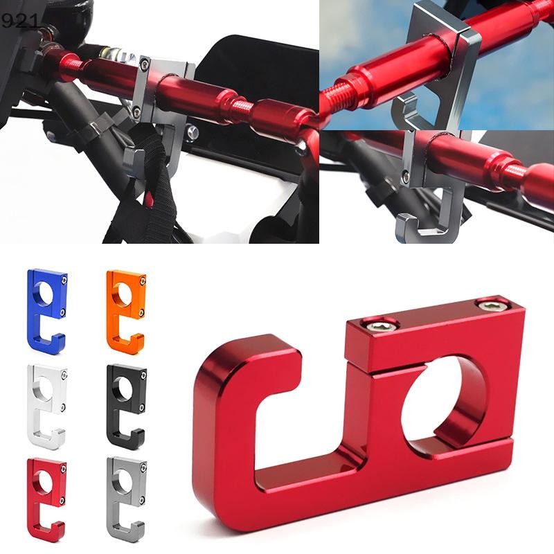 Nuannuaaa รถจักรยานยนต์ Handlebar Hook Retro Hook 69 ประเภทหมวกนิรภัย ...