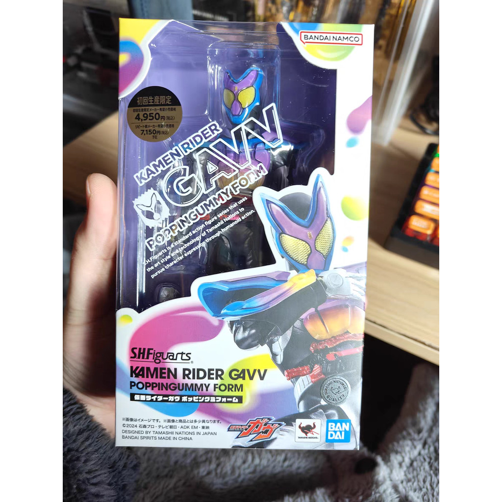 🔥Thailand spot🔥Bandai SHF Kamen Rider Gabu GAVV LOT JP S.H.Figuarts ...