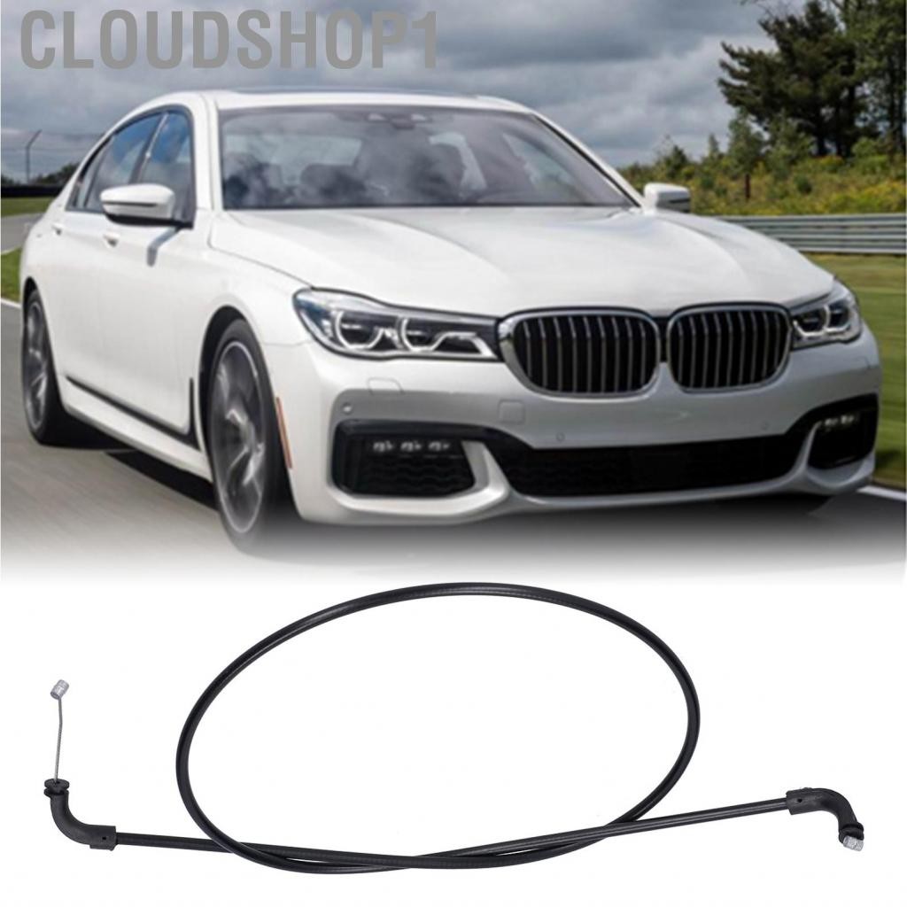 Cloudshop1 สายปลด Bonnet ABS ลวดฮูดที่ทนทาน 51238240609 สีดำ Universal ...