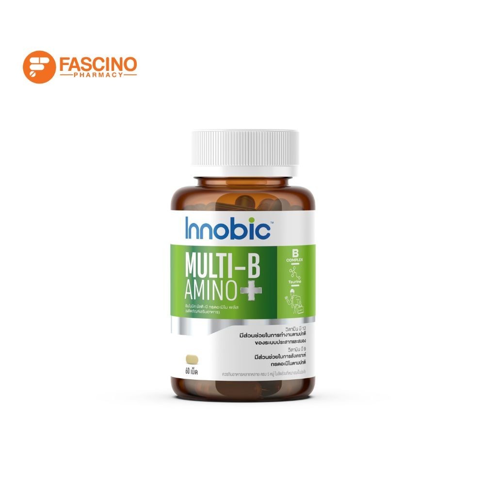 INNOBIC Multi-B Amino acids Plus ผลิตภัณฑ์เสริมอาหารอินโนบิก มัลติ-บี ...