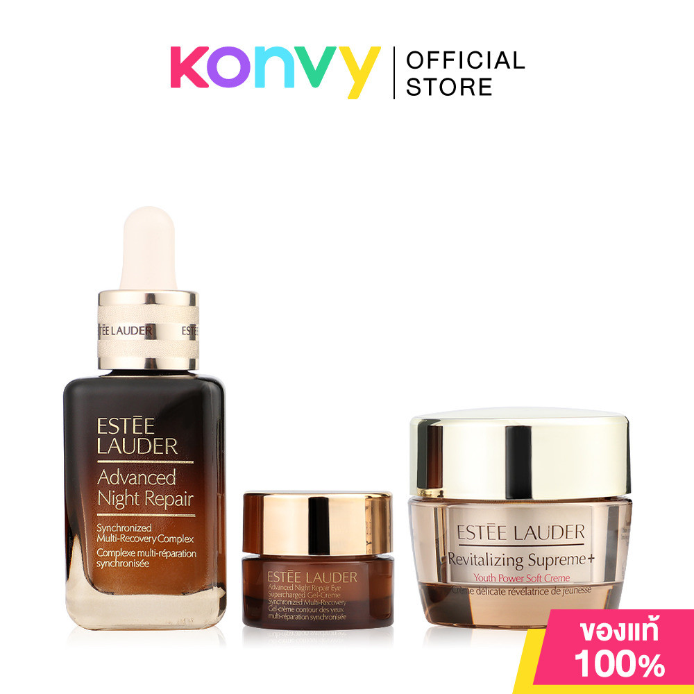 Estee Lauder Nighttime Experts Repair + Lift + Hydrate Set เซทสกินแคร์ ...