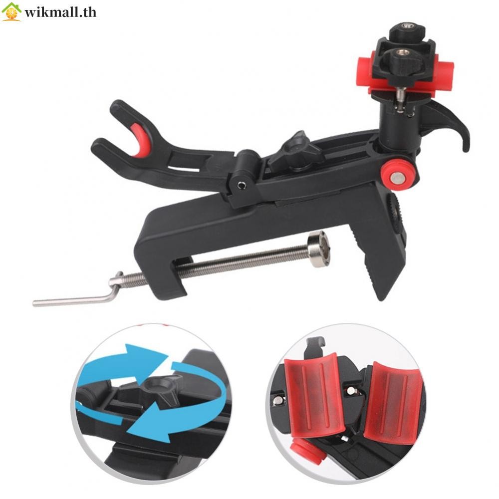 【WIK】Adjustable Rod Holder 360-degree Adjustable Installation Width 5 ...