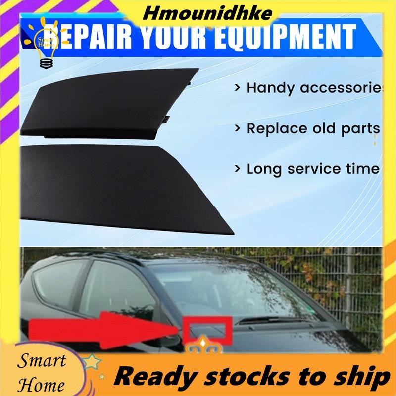 สำหรับ Mercedes Benz A Class W169 A1698300075 A1698300175 ABS 1 คู่ ฝา ...