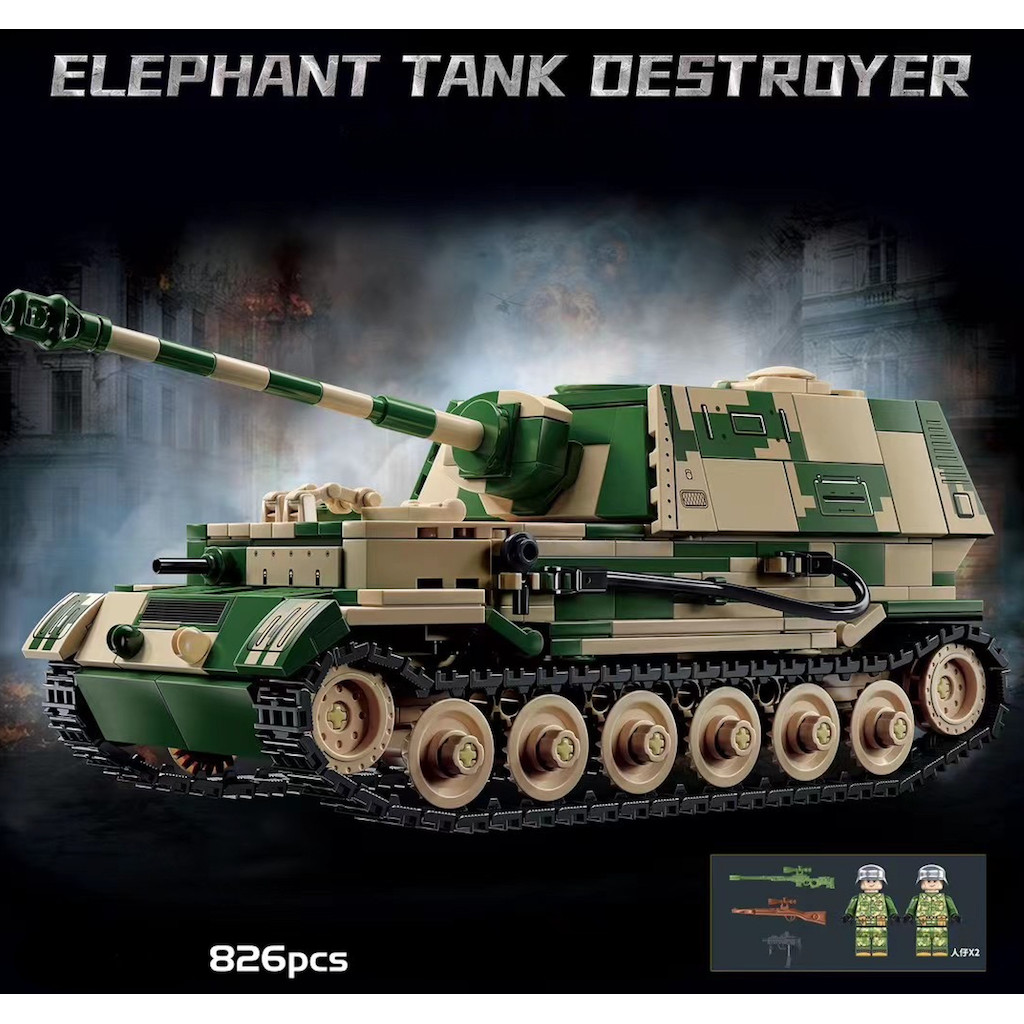 826pcs MOC Jagdpanzer TIGER/P Elephant Tank Destroyer รูปของเล่น ...