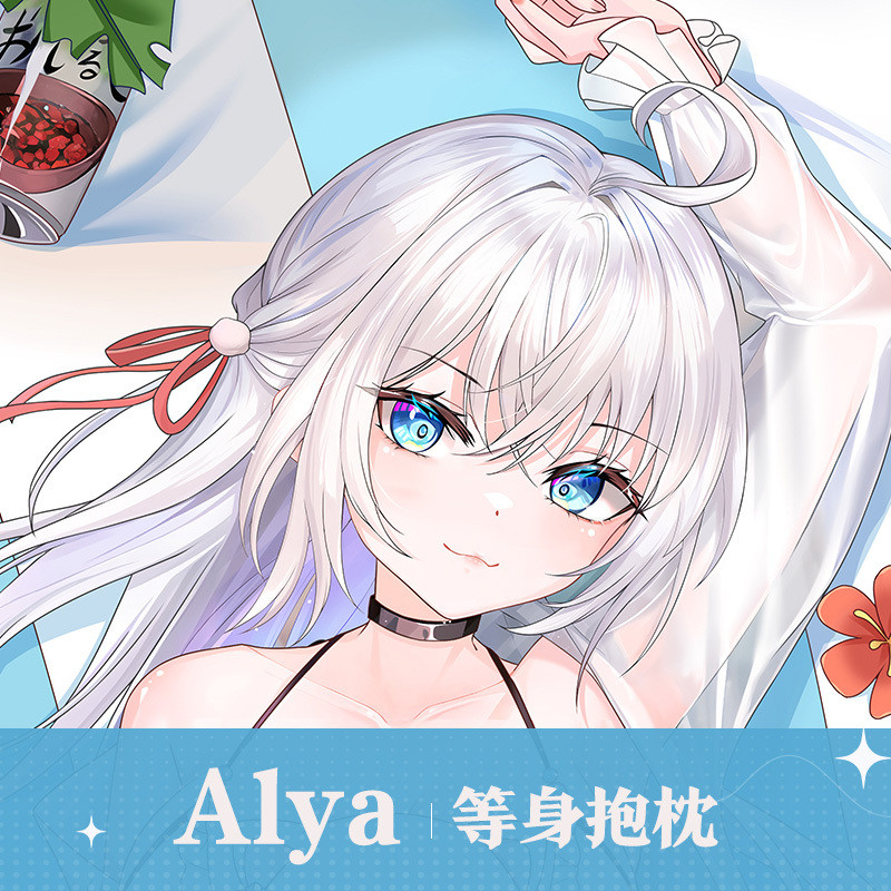 Alya Sometimes ซ่อนความรู้สึกของเธอในรัสเซีย Alya พิมพ์สองด้าน Hing ...