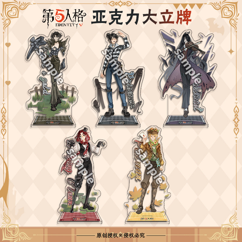 Identity V Original Big Standees อะคริลิคเครื่องประดับเดสก์ท็อปเกม ...