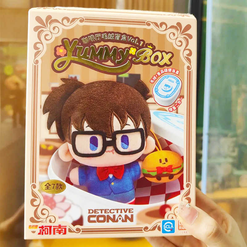 (แฟชั่นลด35%) [สุ่ม] 52Toys CONAN Yummy BOX blind BOX Conan กล่องข้าว ...