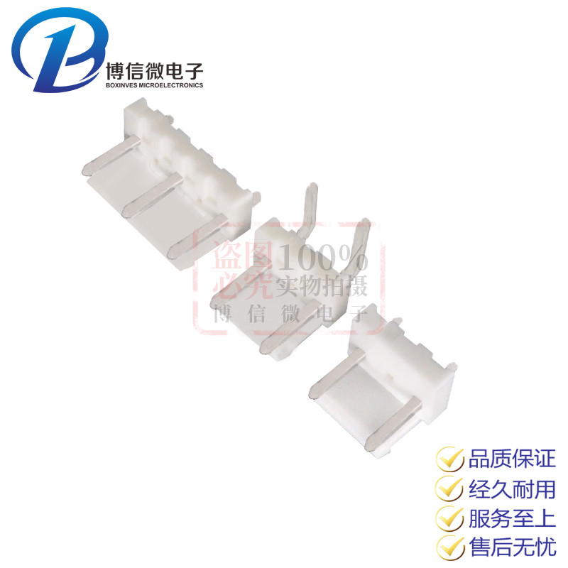 Hollow VH3.96-2/3A Hollow Pin Connector ตรง Pin โค้ง Pin 3P 3A2 5A3 7A4 ...