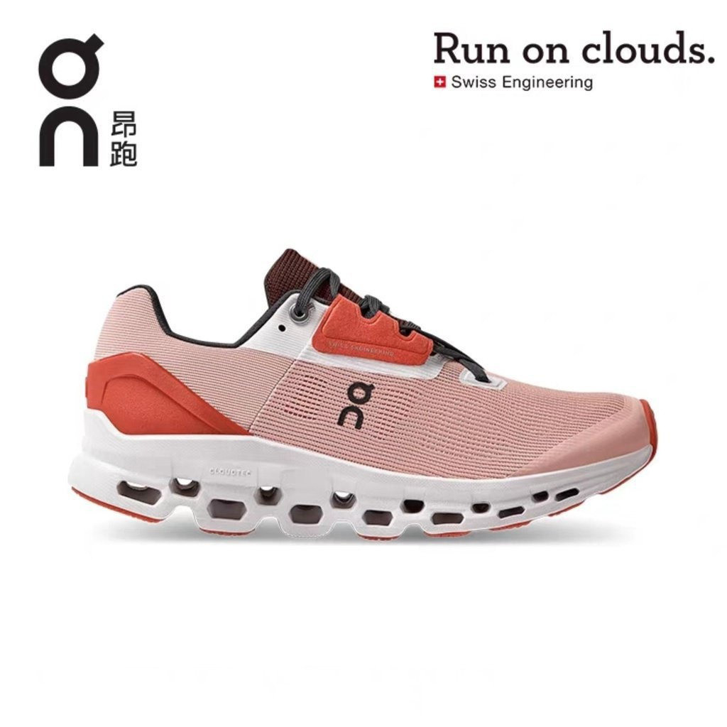 รองเท้าวิ่งรองรับการกระแทก ระบายอากาศได้ รองรับมั่นคง รองเท้ากีฬา ...