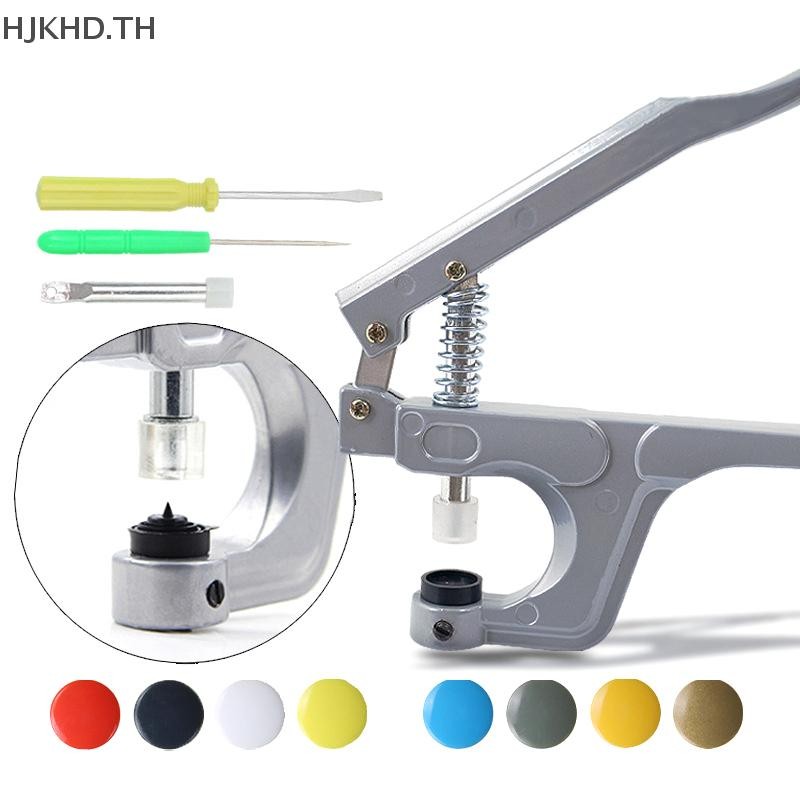 [ดีกว่า] T3/T5/T8 ชุดเครื่องมือติดตั้งปุ่มสแน็ปพลาสติกปุ่มสแน็ปเรซินปุ่มมือกดปุ่มเครื่องคีม ...