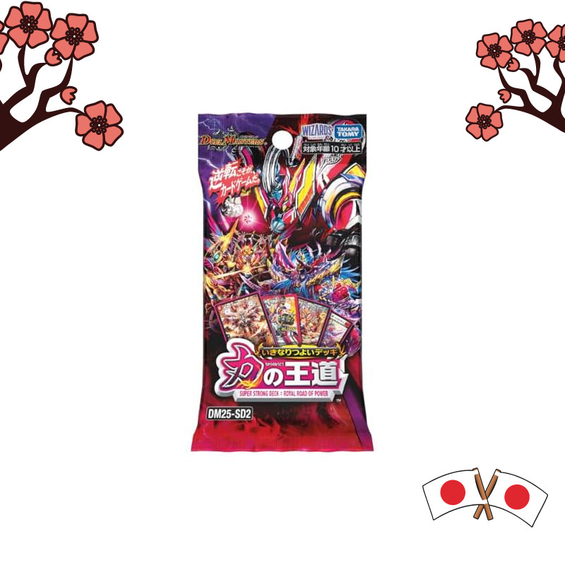 Duel Masters TCG DM25-SD2 Sudden Strong Deck: Path of Power | Shopee Thailand