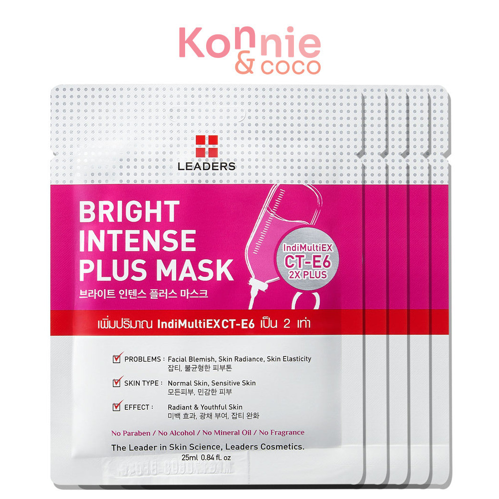 Leaders Bright Intense Plus Mask [25ml x 5pcs] ลีดเดอร์ แผ่นมาสก์หน้า ...