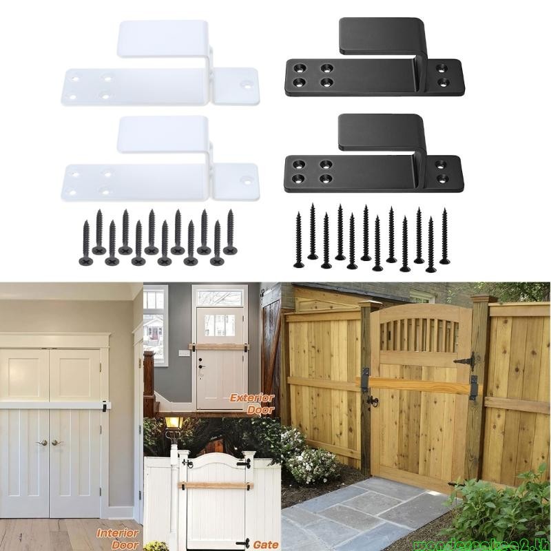 Wonderpakea2 Door Barricades Clamps Brackets Set Us-Shaped Bars ...
