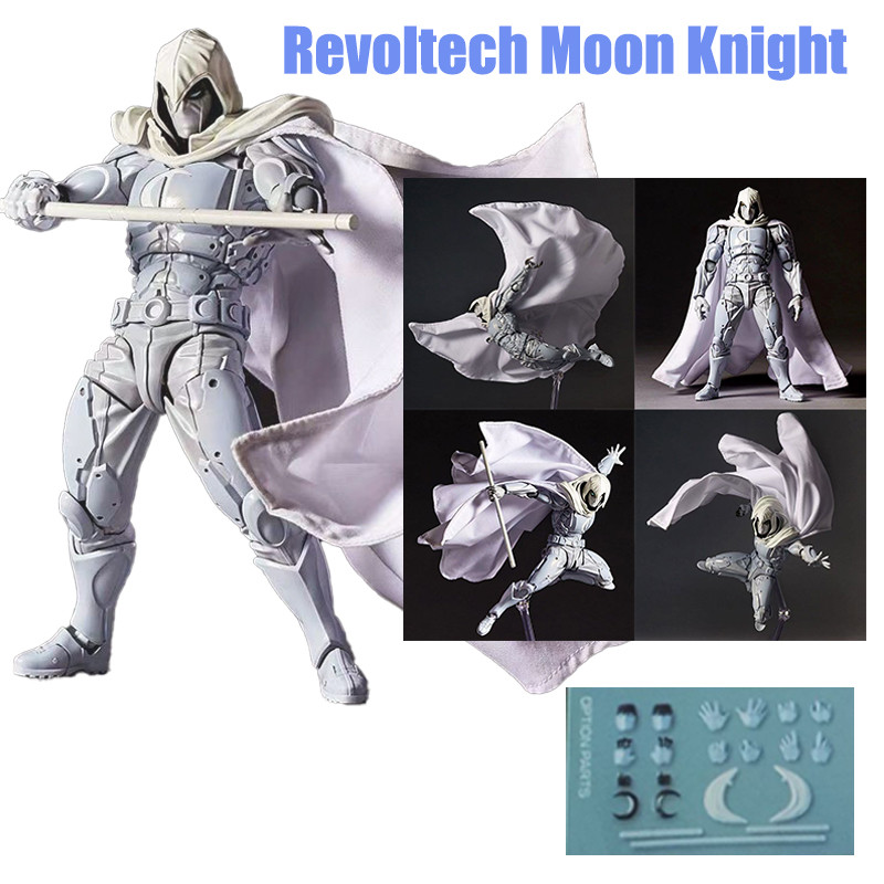 Revoltech Moon Knight Articulado รุ่นของเล่นร้อน Moon Knight Amazing ...