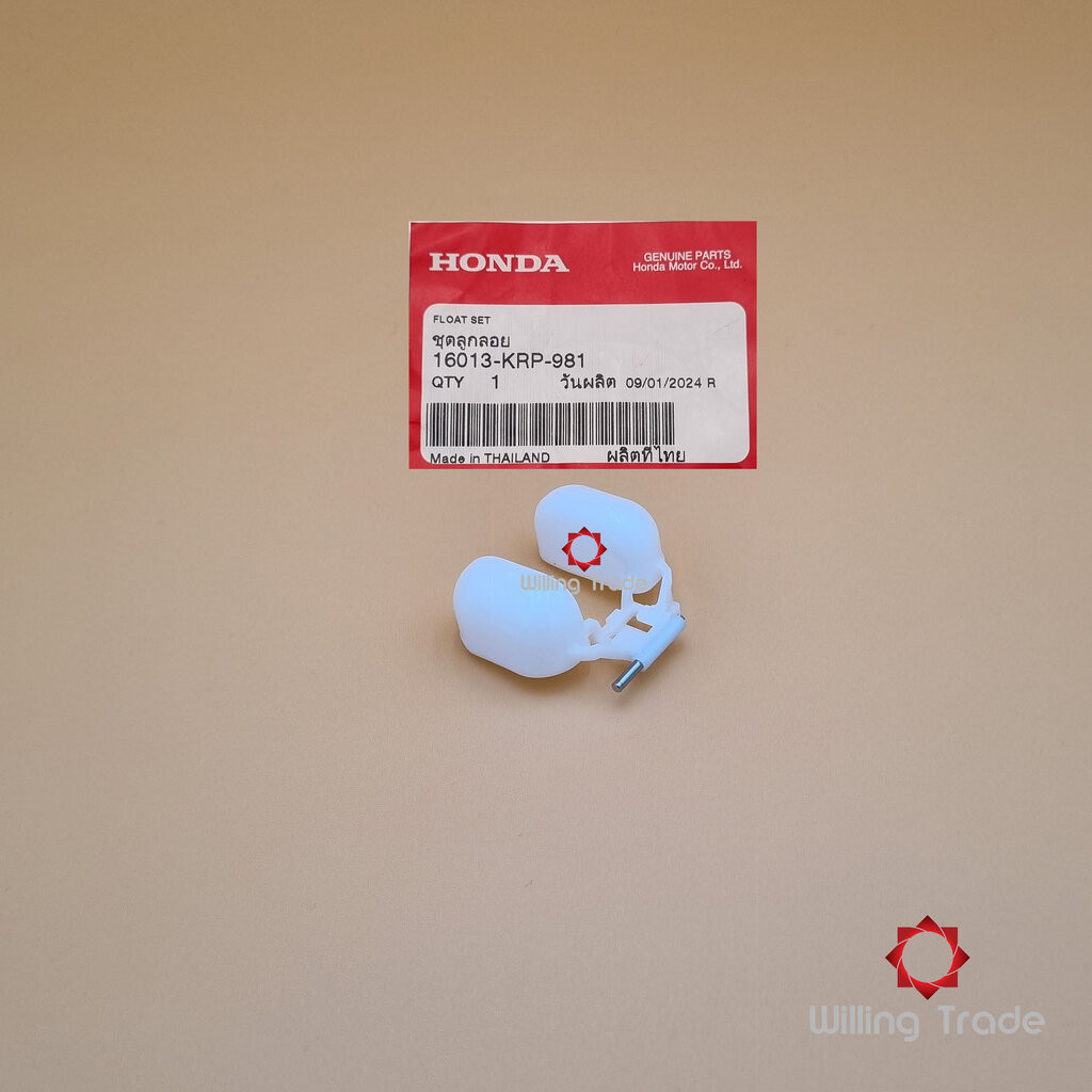 ชุดลูกลอย (WX894) HONDA: (16013-KRP-981) CLICK110 คาร์บู (2006-2008 ...