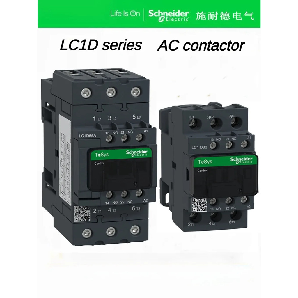 ใหม่สีดํา Schneider รุ่นสามขั้ว AC Contactor TeSys LC1D Everlink ...