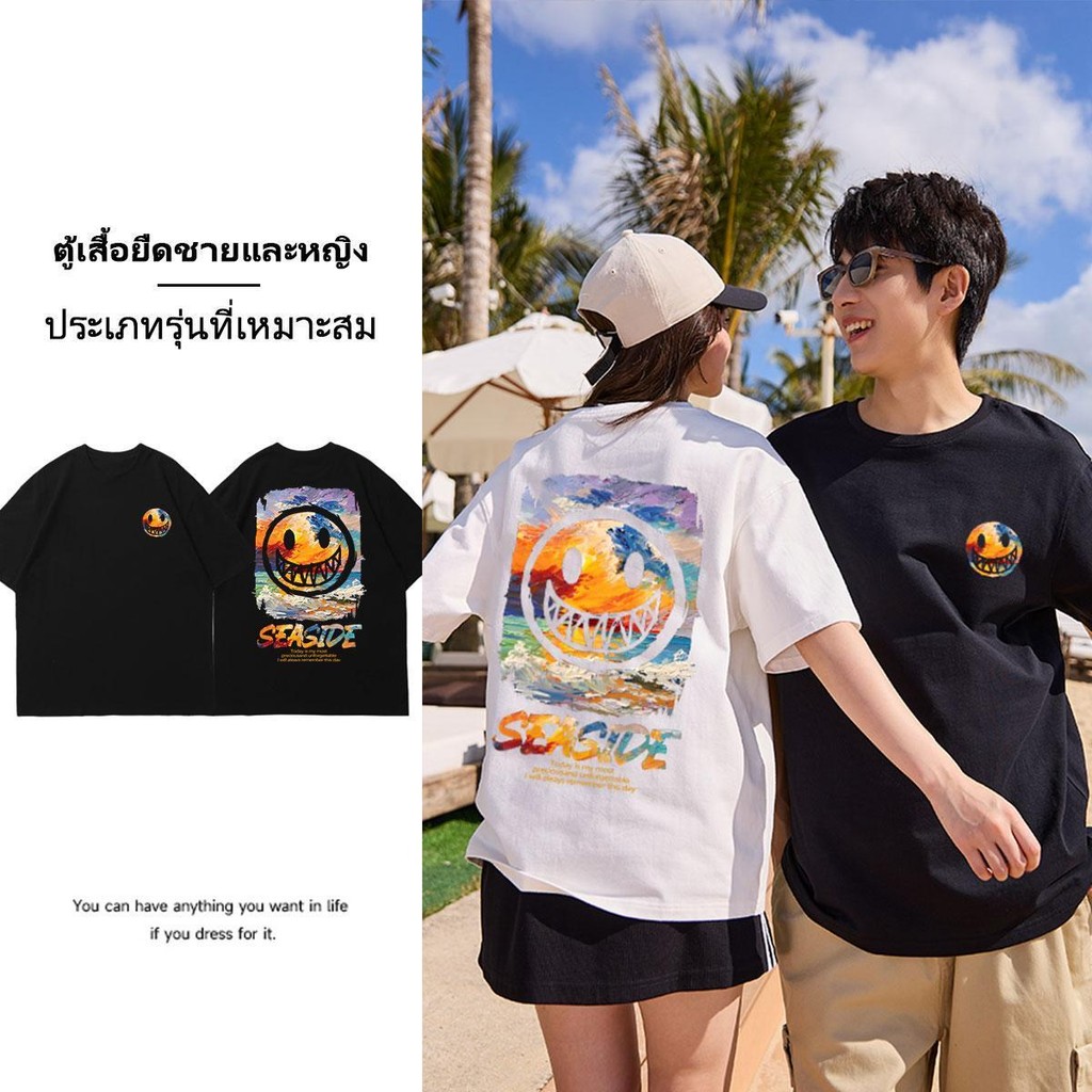 อเมริกันHip-Hop Graffiti Smiley Faceเสื้อยืดผู้ชายInsแนวโน้มคู่สวมใส่ ...