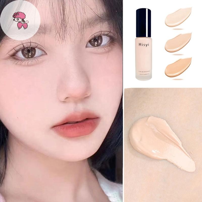 Grl Liquid Foundation Naturally ครอบคลุมข้อบกพร่องโดยไม่ต้อง Sticking Powder Plain Face Cream ...