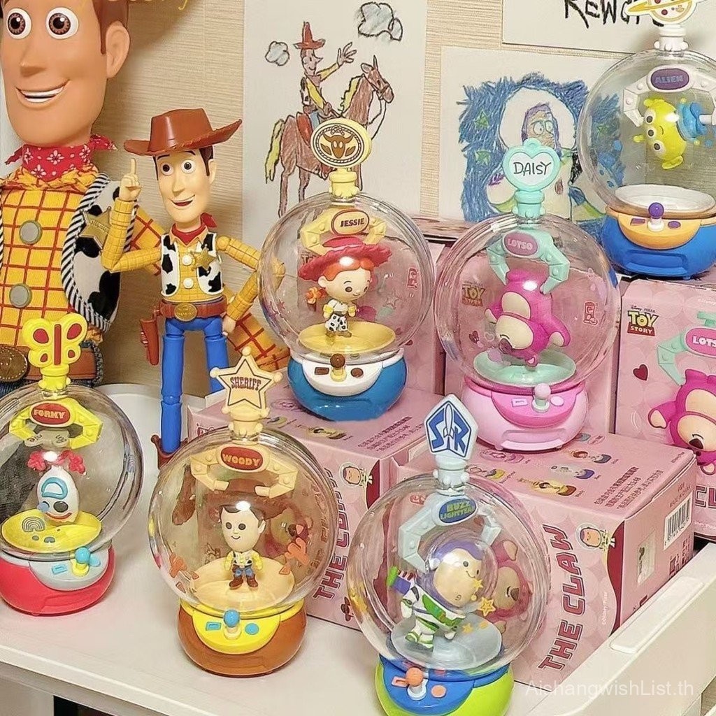 กล่องสุ่มของเล่น Claw Machine ฟิกเกอร์ Lotso Stitch Buzz Lightyear ...