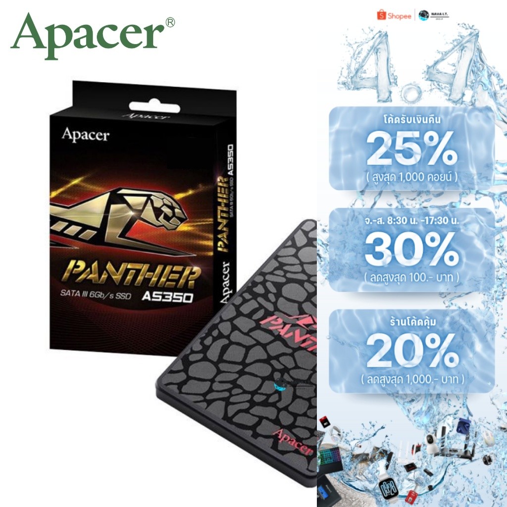 ⚡️กรุงเทพฯด่วน1ชั่วโมง⚡️ APACER AS350 120GB|240GB|256GB|480GB|512GB|1TB ...