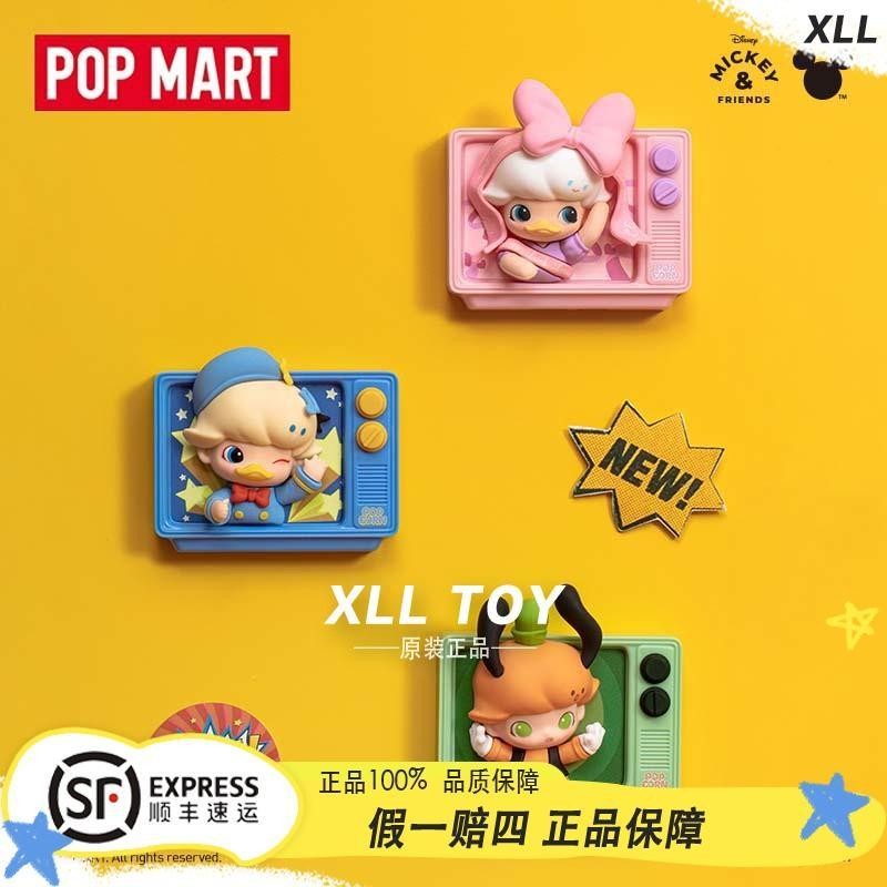 Popmart DIMOO WORLD ครั้งสติ๊กเกอร์ตู้เย็น Disney Series Mystery Box ...