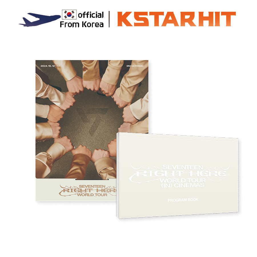 (+POB) SEVENTEEN WORLD TOUR [RIGHT HERE] DC + CINEMAS PROGRAM BOOK SET ...