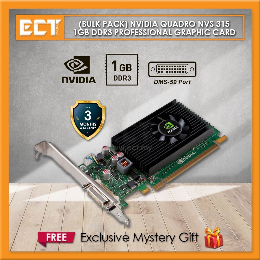 (แพ็คจํานวนมาก) การ์ดกราฟิกมืออาชีพ Nvidia Quadro NVS 315 1GB DDR3 ...