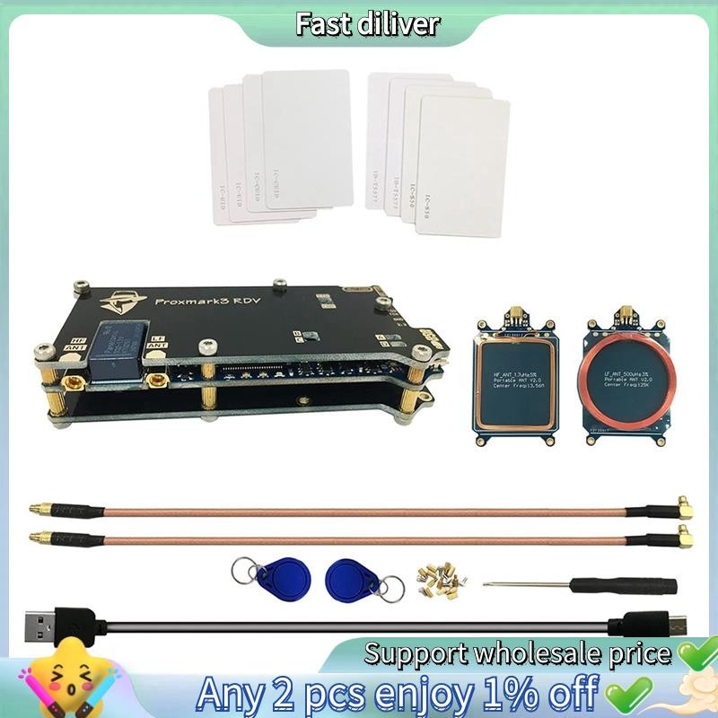 Hj-upgraded 512k Proxmark3 RDV2 หน่วยความจํา PM3 DEV Proxmark 3 ชุด ...