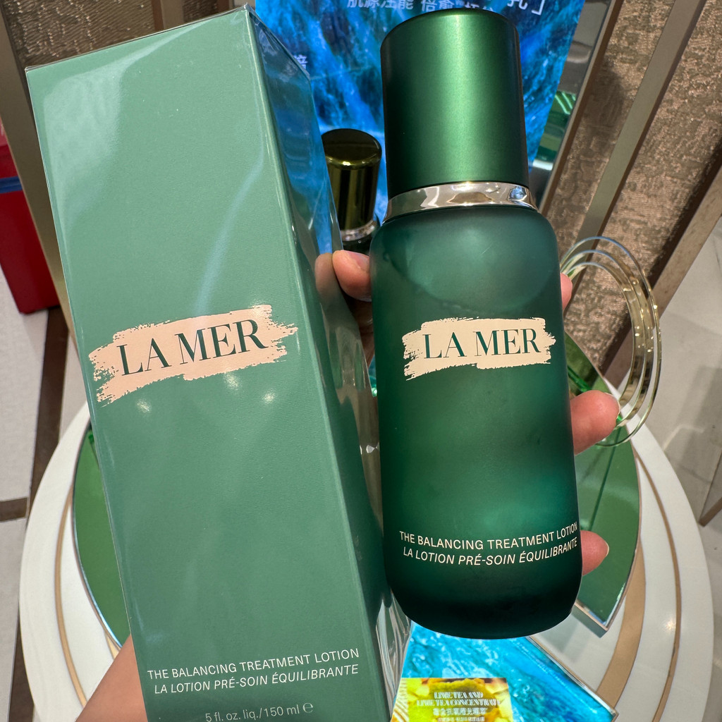 La MER Oil Skin Balance Repair Essence Water 150ml Oil Skin | Shopee ...