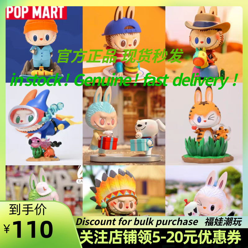 labubu mokoko รูปแบบใหม่ลิฟท์ labu เครื่องประดับอินเดียหวานอินเทรนด์ ...