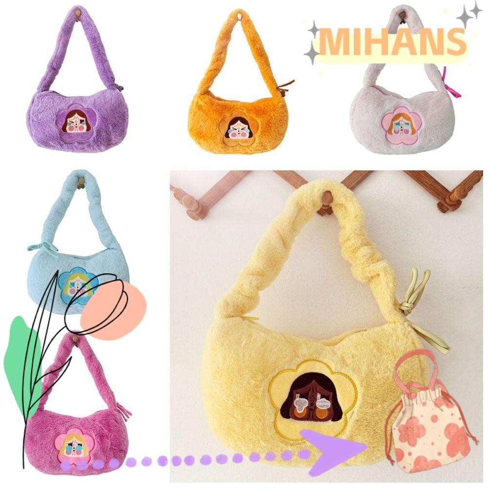 กระเป๋าสะพายไหล่ MIH, The Powerpuff Girls POPMART Underarm Bag, 2024 ...