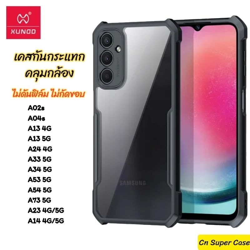 [ส่งจากไทย] Case samsung galaxy S24FE 5G เคสหลังใส ขอบนิ่มหลังแข็ง S23Fe A06 A16 A55 A35 A25 A15 ...