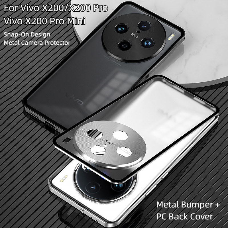สําหรับ Vivo X200 Pro กรณี Thin & Light Snap-On ออกแบบสไลด์ปลดล็อกกรอบ ...