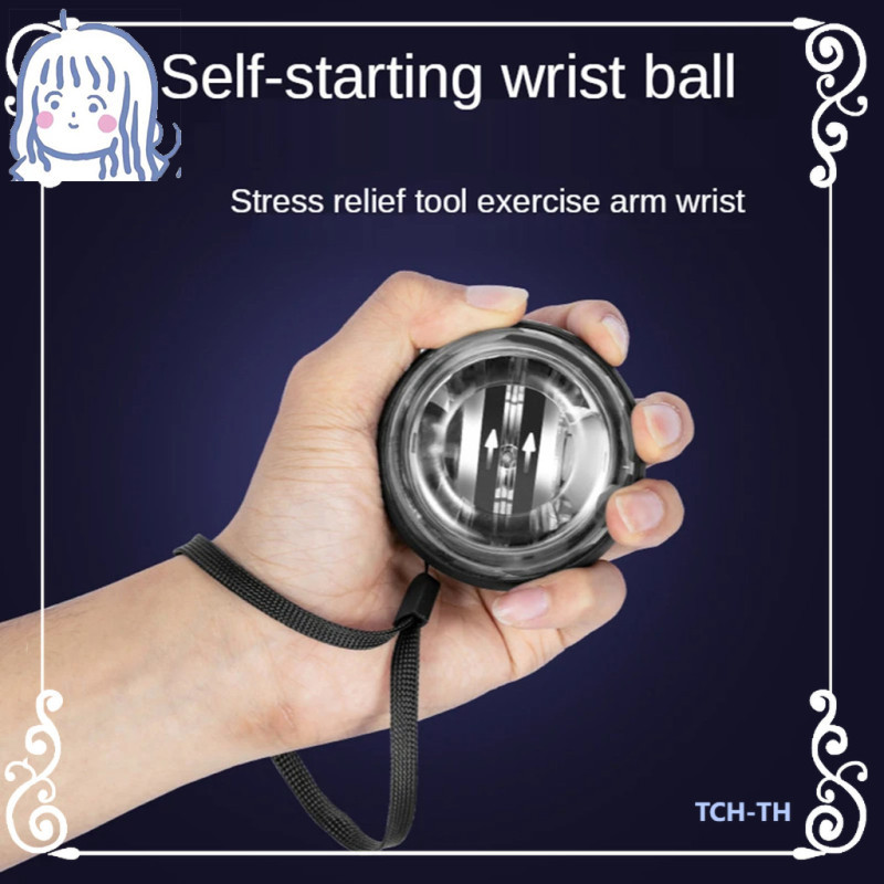 【TCH】Wrist gyro ball wrist exercise muscle training strengthens finger ...