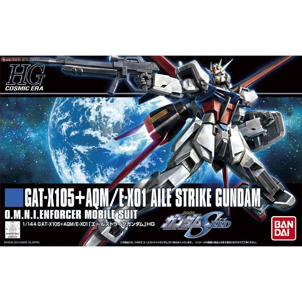[จัดส่งในสต็อก] Bandaikam HGUC 171การต่อสู้ทางอากาศโจมตี HGCE 1/144 Aile Strike รุ่นประกอบแบบ ...
