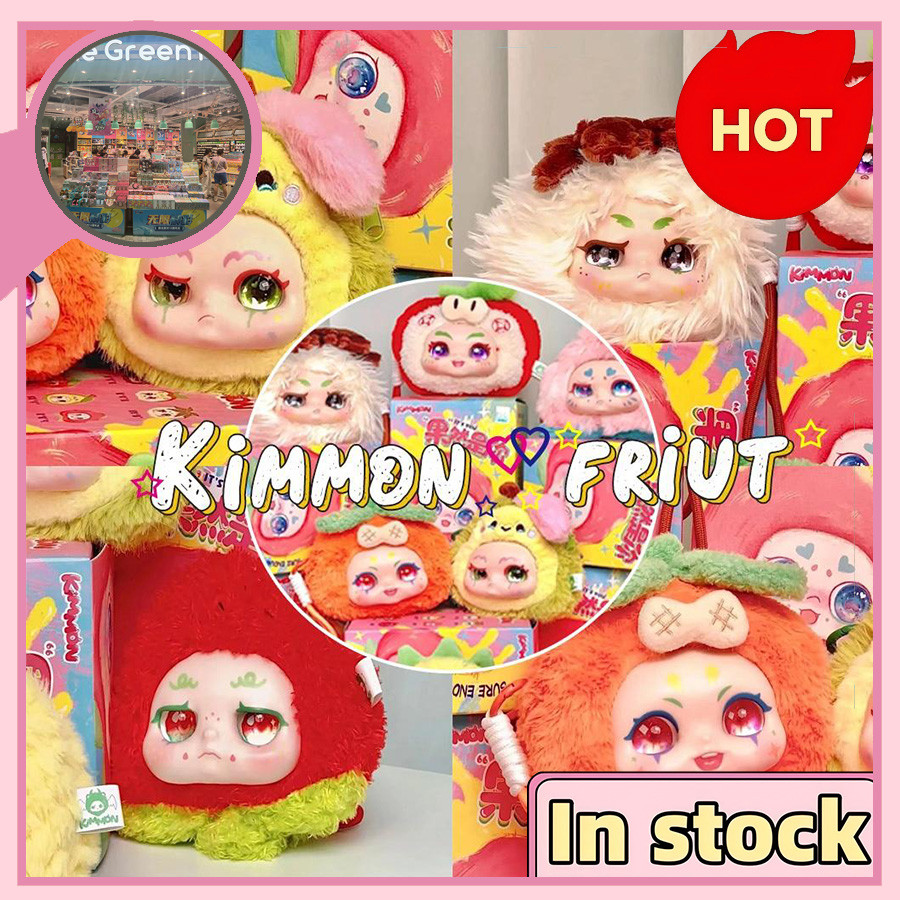 🔥🔥กล่องสุ่ม Kimmon V4 ，Baby three V3，กล่องสุ่ม Baby three V.3 Blind Box ...