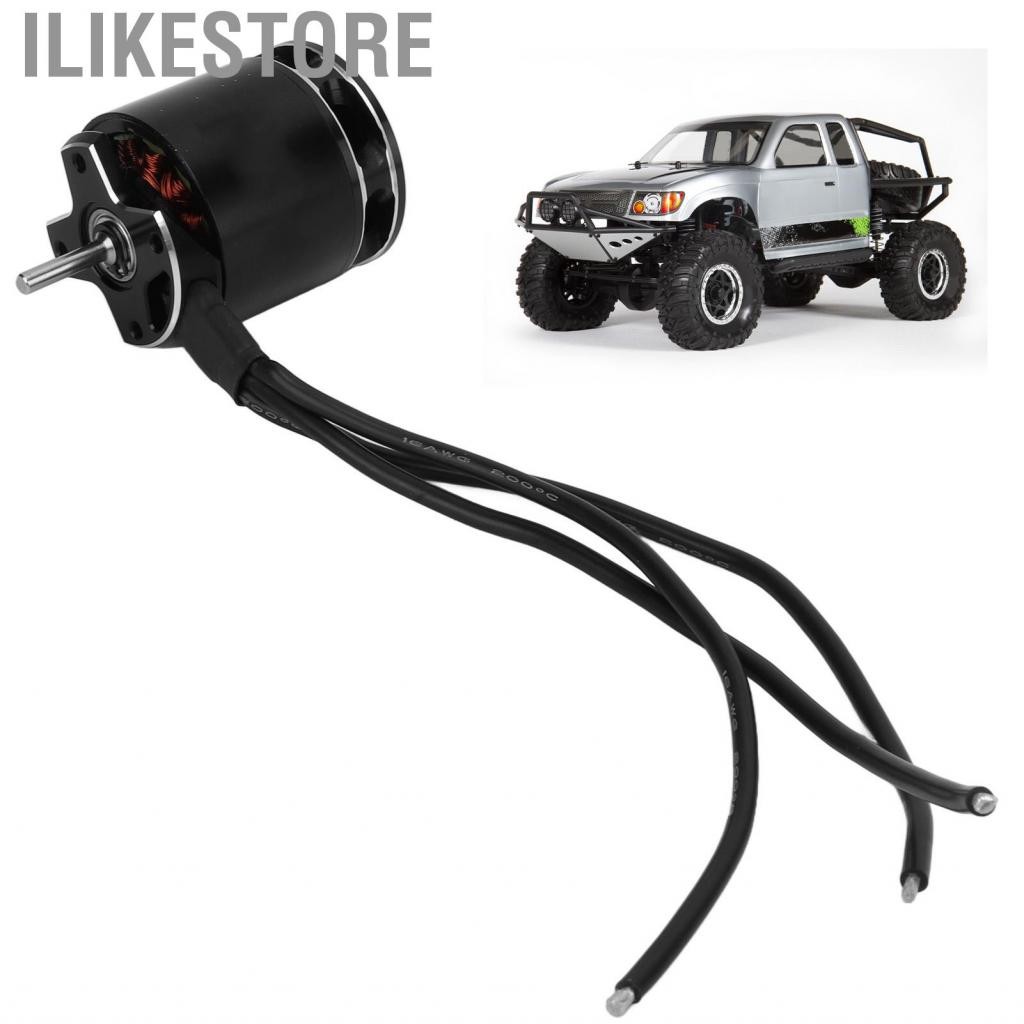 Ilikestore 3542 1400KV Outrunner มอเตอร์แบบไม่มีแปรงกำลังขับที่เสถียร ...