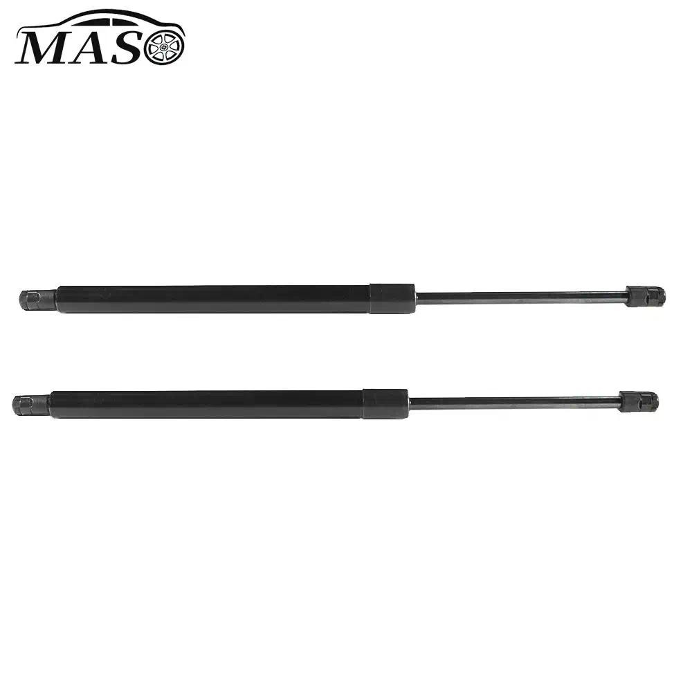 ด้านหลัง Tailgate Boot Gas Springs Struts Shock Lift รองรับ Rod Arm Bar ...