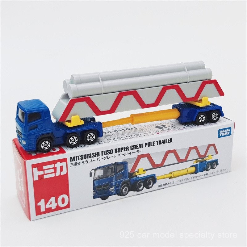 สินค้าใหม่เดือนกรกฎาคม! รถจำลองโลหะผสม Tomica รุ่นยาว140 Mitsubishi ...