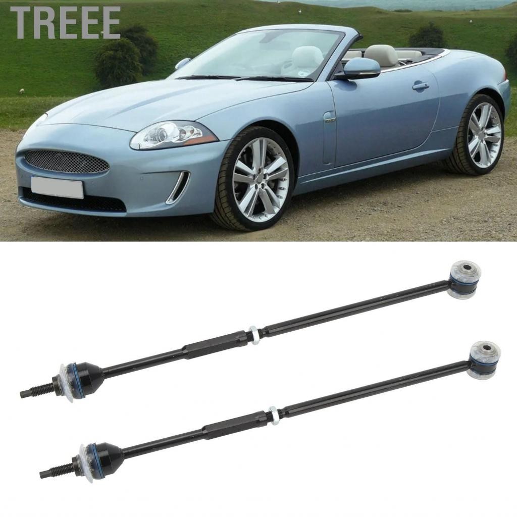 Treee ระบบกันสะเทือนด้านหลัง TRACK Rod ARM Stabilizer C2D5992 สำหรับ ...