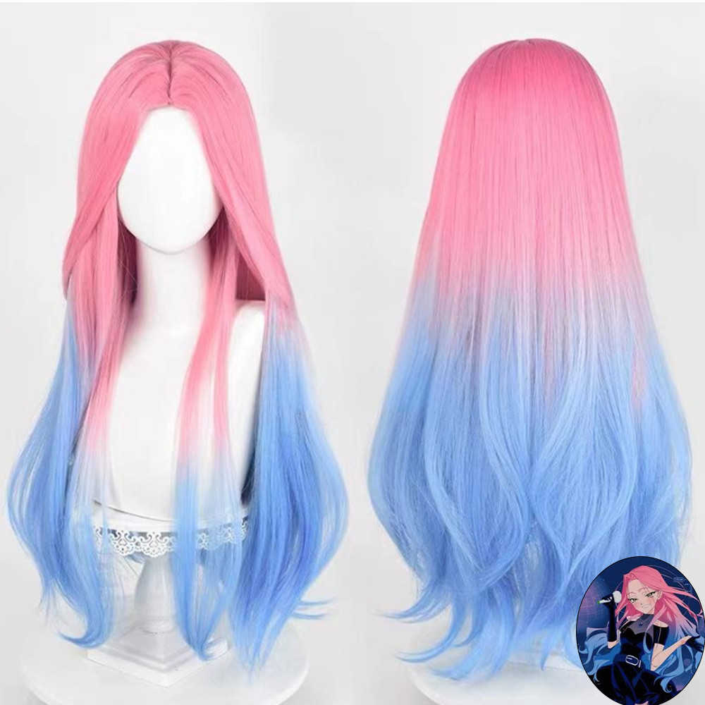 Alien Stage Mizi Cosplay Wig 76cm Long Dyeing Gradient Wigs Heat Resistant Synthetic Hair ...