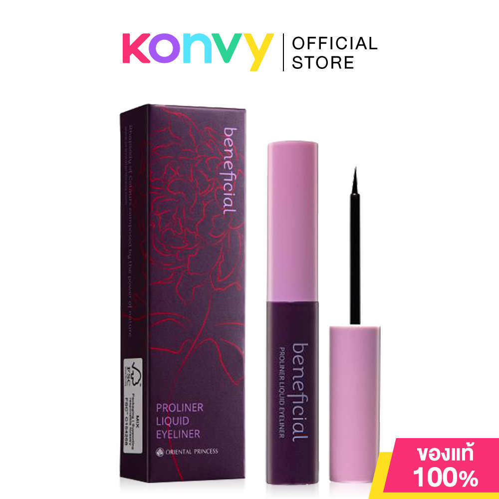 Oriental Princess Beneficial Proliner Liquid Eyeliner 5ml โอเรียนทอล พร ...