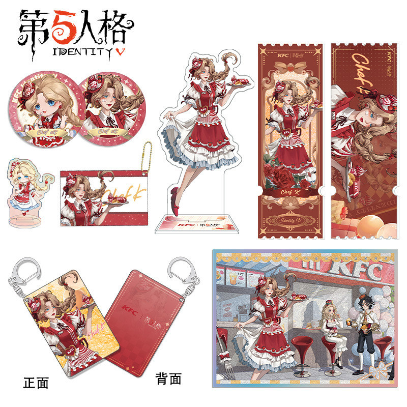 Kfc x Identity V Crossover Fisherwoman Combo ชุดวัสดุอะคริลิคการพิมพ์ ...