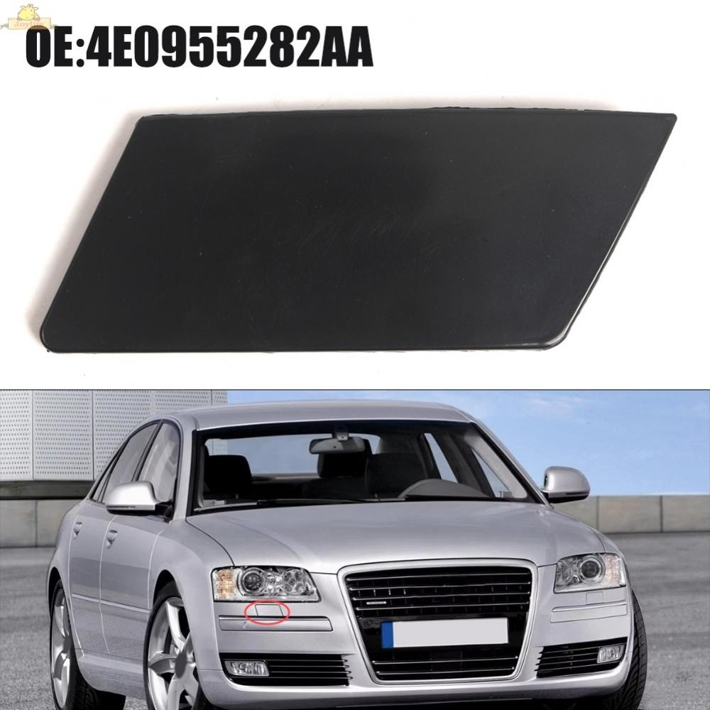 Audi A8 D3 ฝาครอบเครื่องซักผ้าไฟหน้า วัสดุ ABS การฟิตติ้งแบบสากลสูง ...