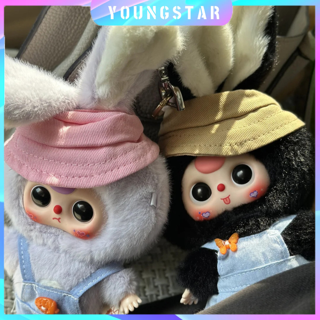 Fyg Baby Three Macaron Little Rabbit Series Plush Blind Box Bag Pendant ...