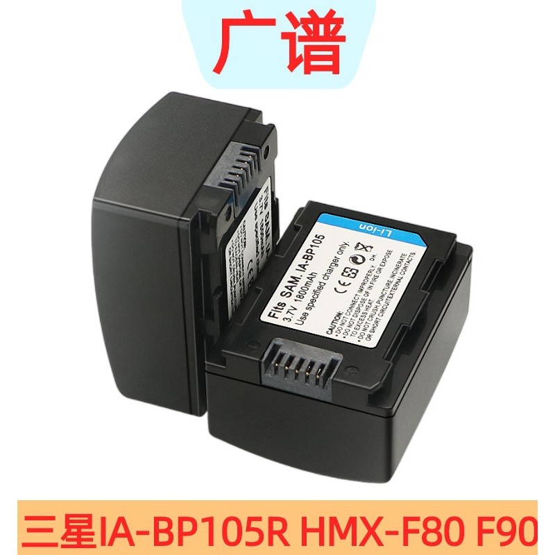 เหมาะสําหรับ Samsung IA-BP105R HMX-F80 F90 HMX-F800HMX-G304 แบตเตอรี่ ...