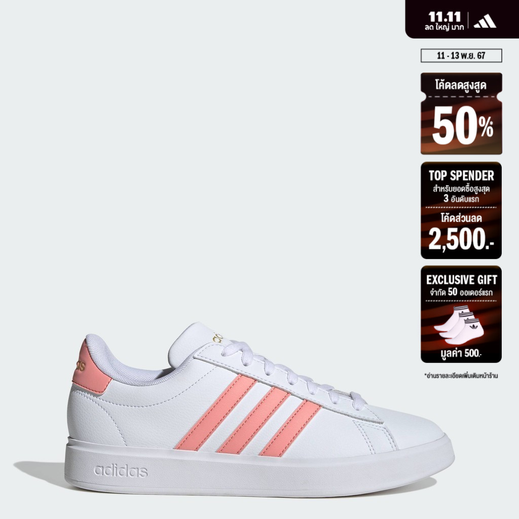 adidas เทนนิส & ไลฟ์สไตล์ รองเท้า Grand Court Cloudfoam Lifestyle Court ...